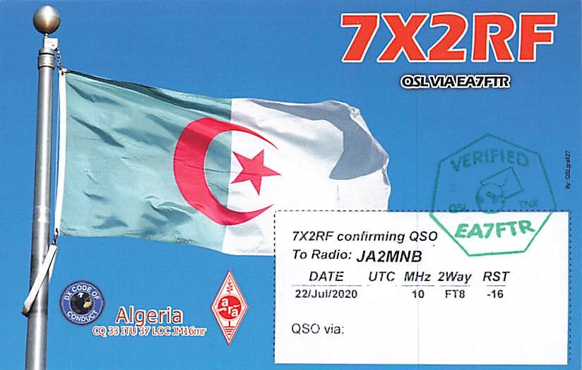 新着QSL 7X2RF – JA2MNB/K7NB